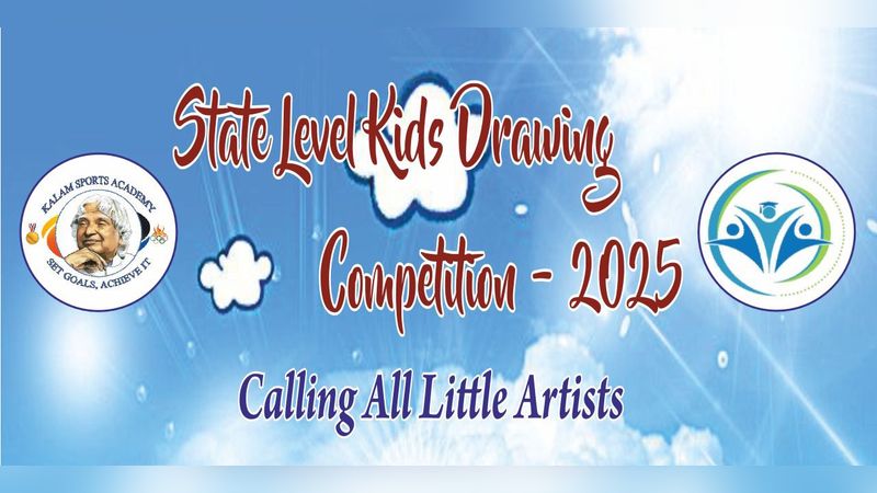 State Level Drawing Competition Nov 2025 - Chennai